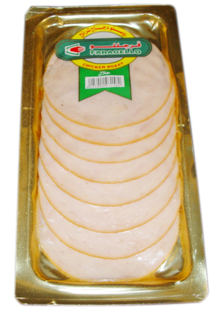 Faragalla